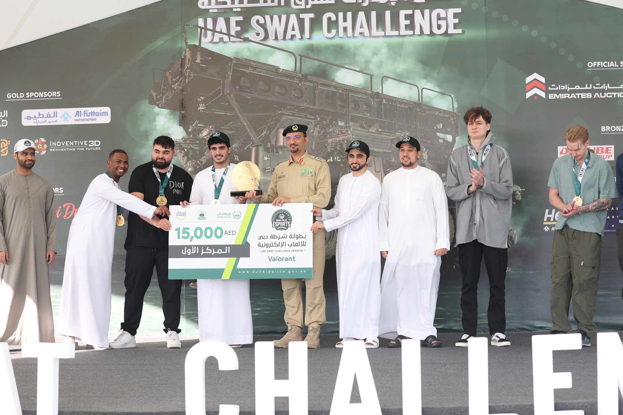 Dubai Police Honours winners of the Esports Tournament the ‘SWAT ...