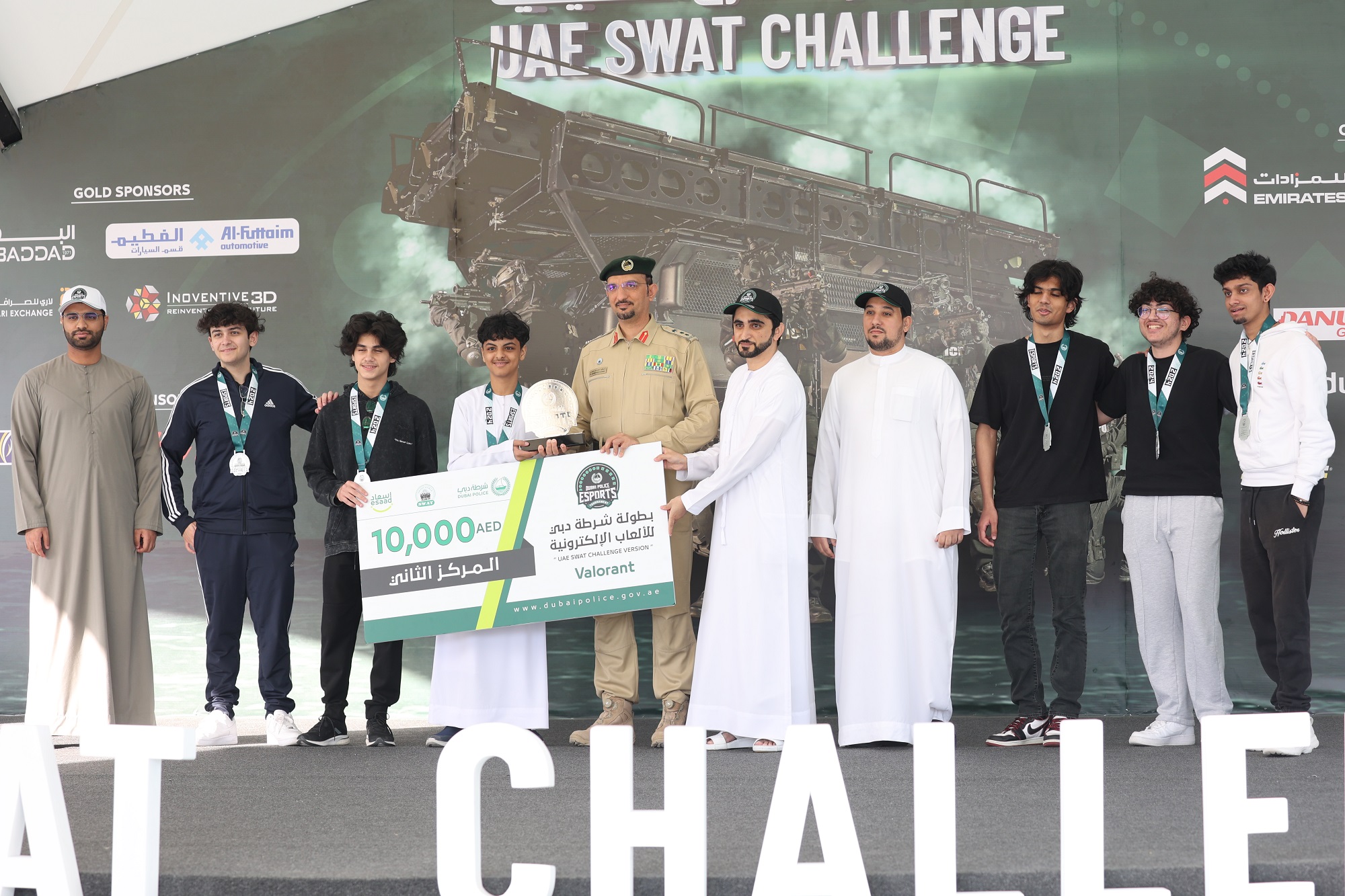 Dubai Police Honours winners of the Esports Tournament the ‘SWAT ...