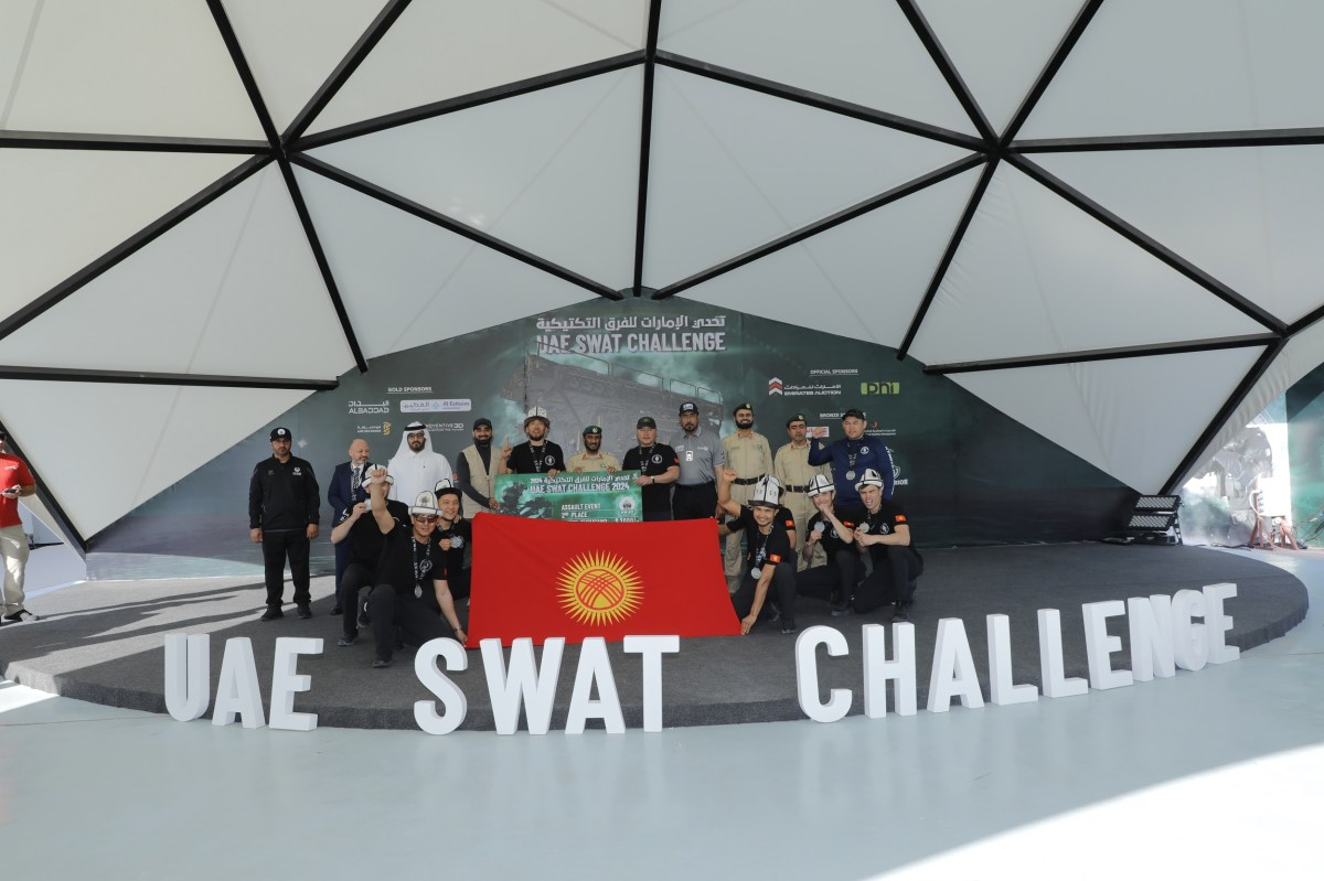 UAE SWAT Challenge Day 2: Dubai Police Team B Clinches Victory in ...