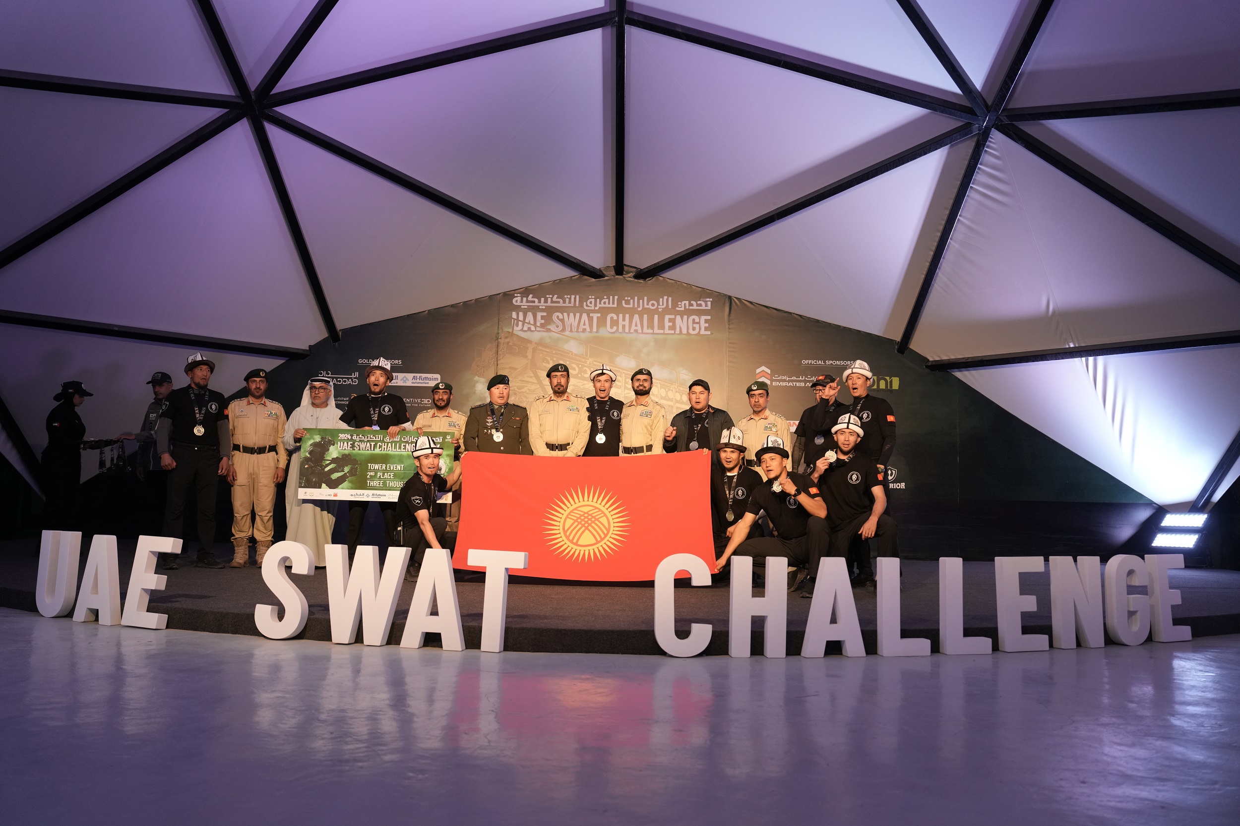 Russia’s AKHMAT Secures Tower Event Victory on Day 4 of UAE SWAT ...