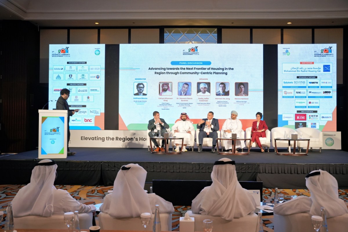 Arab Housing and Community Development Forum Focuses on Community ...