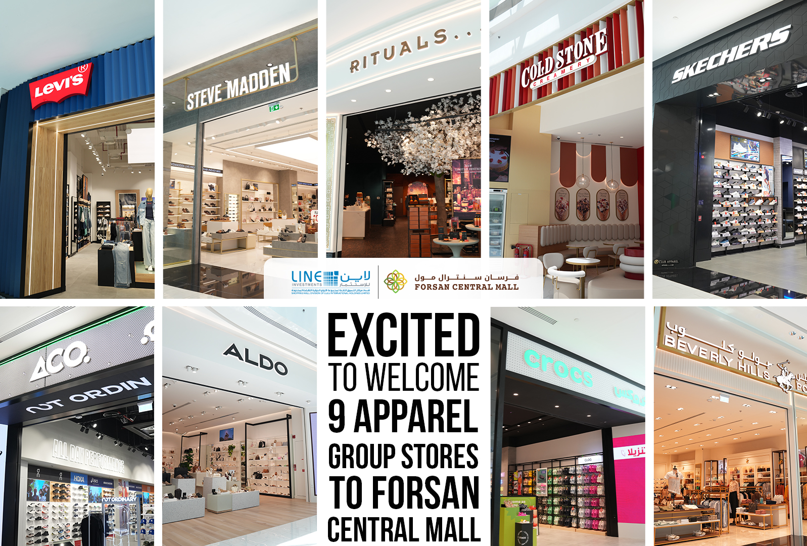 Forsan Central Mall Welcomes Nine International brands by Apparel Group ...